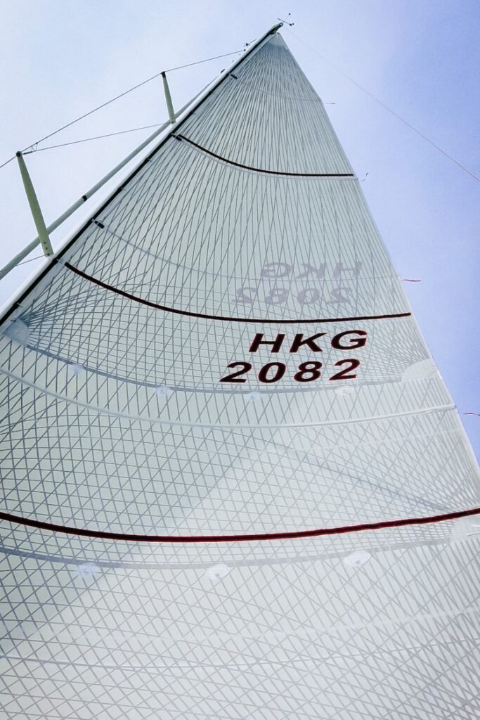 Double-sided Taffeta - UK Sailmakers