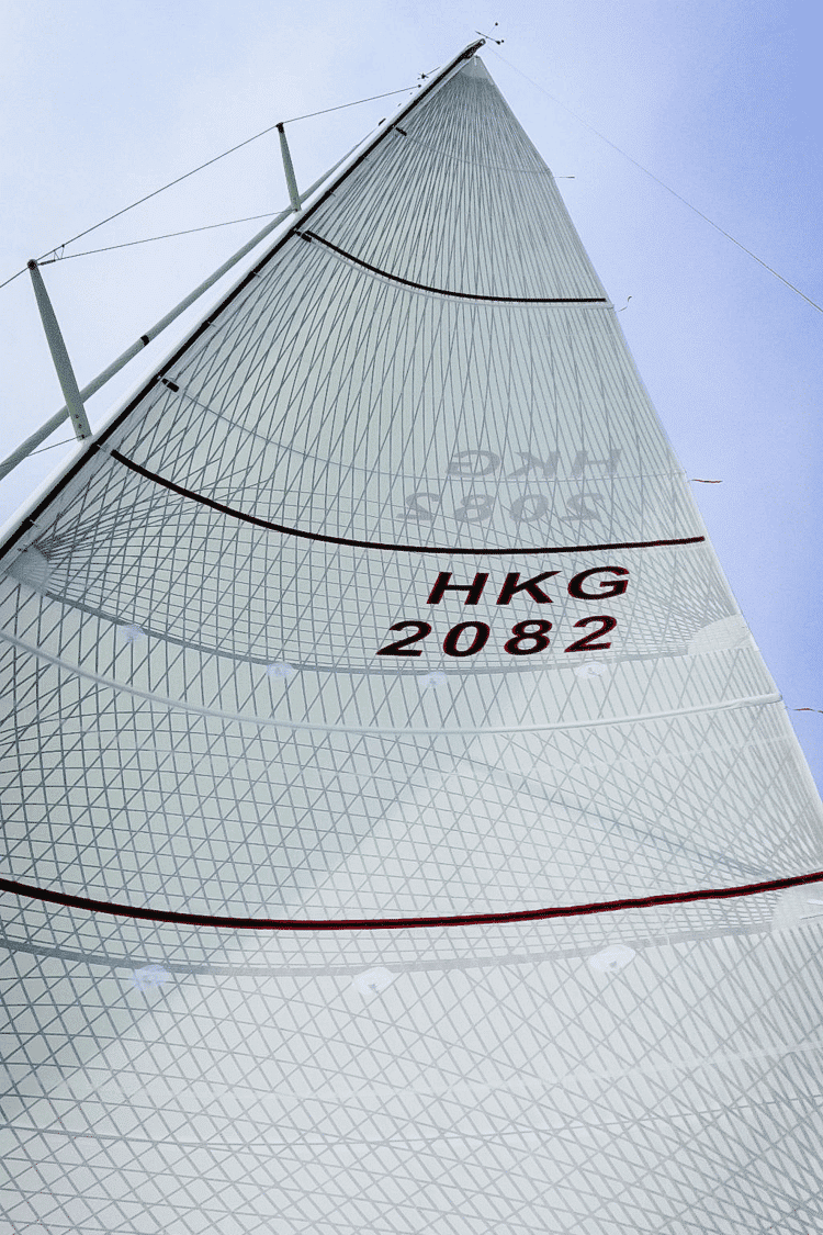 Double-sided Taffeta - UK Sailmakers
