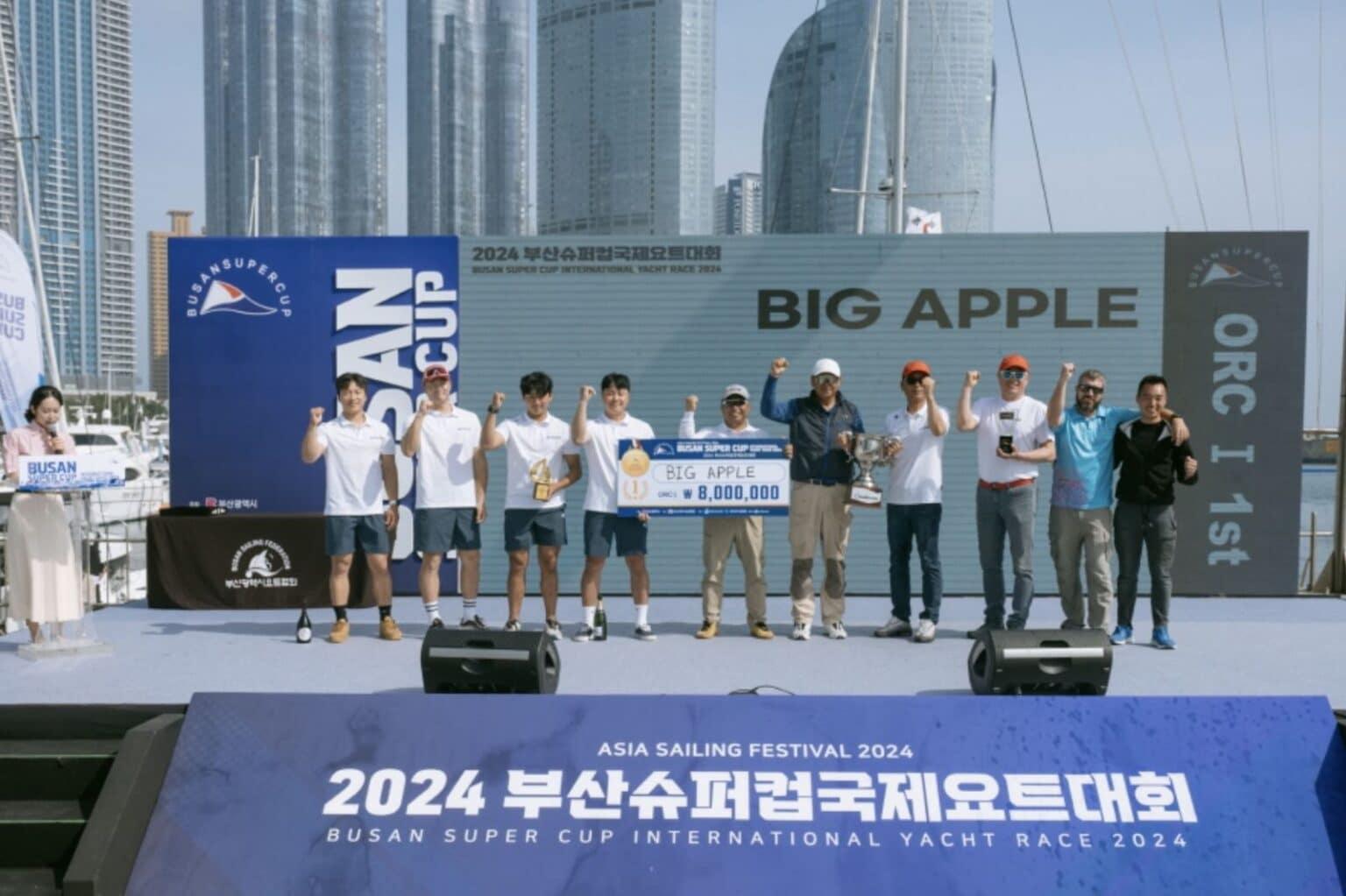 News - UK Sailmakers