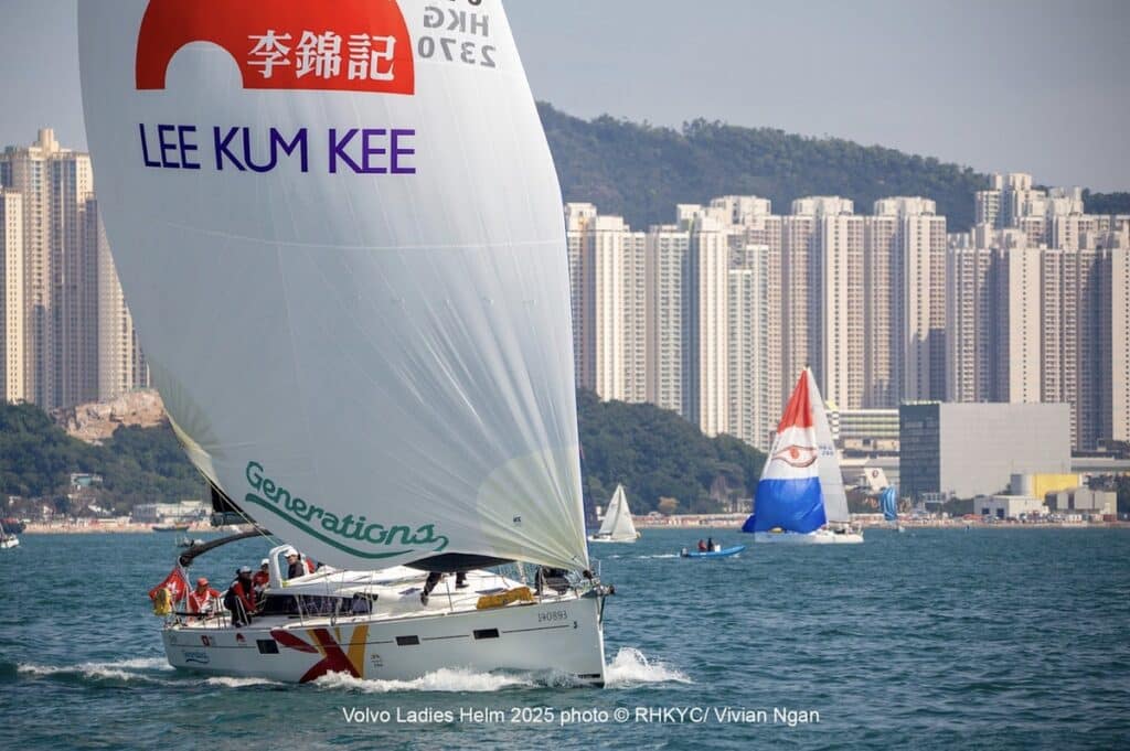 UK Sailmakers - Cruising and Racing - Sail with Confidence!